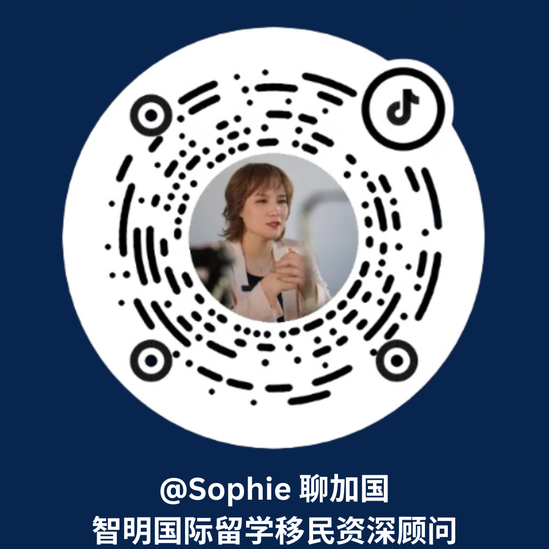 加拿大CLB语言水平等级对照表 – BISSI